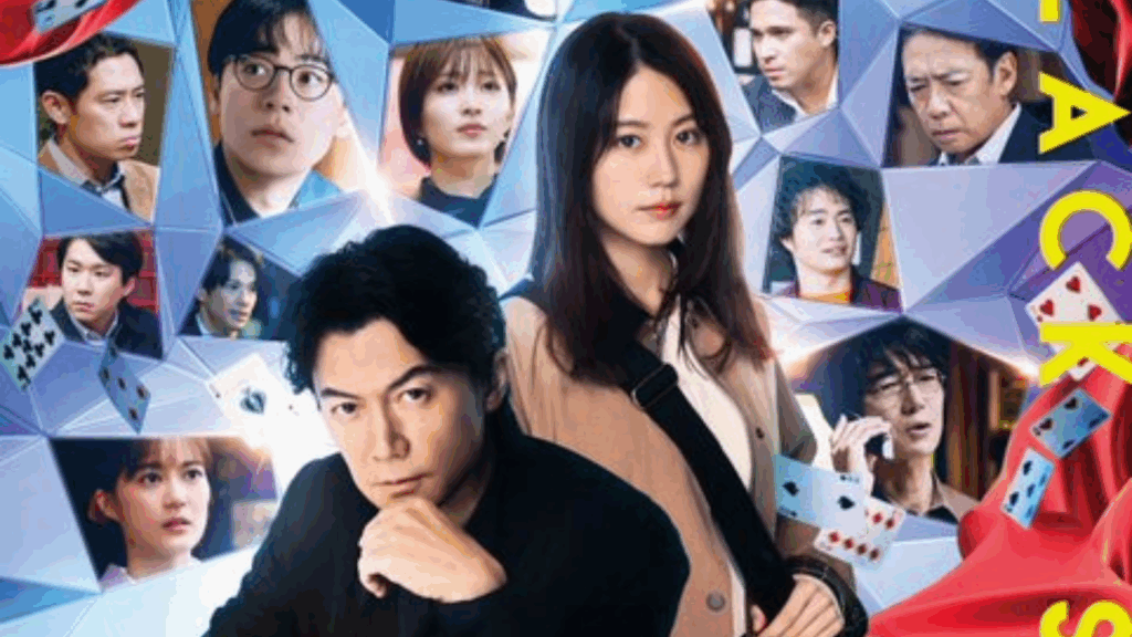 « Black Showman », filmé aux ruines du château de Naegi, sortira ...